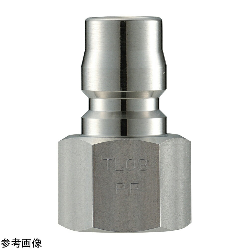 クイックカップリング メネジ型 Rc1/2 CTL04PF3 その他■特徴■●中・低圧用バルブレス仕様です。●ソケット側、プラグ側のどちらからでも流せます。■仕様■●タイプ：メネジ型●接続規格：Rc1/2●★入数：1個●材質：SUS304●...