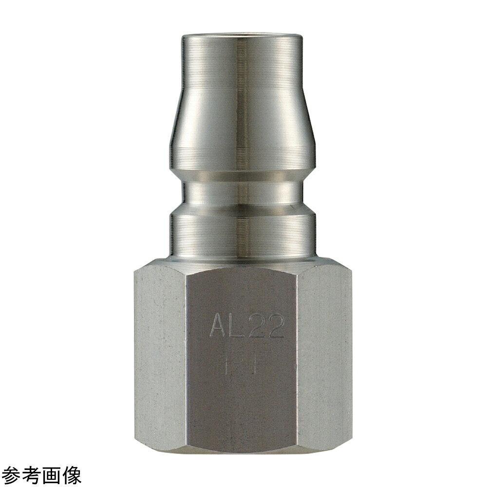 クイックカップリング メネジ型 Rc3/8 CAL23PF3 その他■特徴■●低圧用片バルブ仕様です。■仕様■●タイプ：メネジ型●接続規格：Rc3/8●材質：SUS304●シール材質：ニトリルゴム●使用温度範囲：-20〜+80℃●最高使用圧...