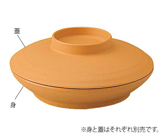 業務用樹脂食器　凛　深皿　蓋　こはく 5009-KK 信濃化学工業■特徴■●陶器より割れにくく、非常に軽量な樹脂材料の食器です。■仕様■●仕様：深皿　蓋●色：こはく●サイズ（mm）：165×165×41●重量（g）：94●材質：機能性樹脂●...