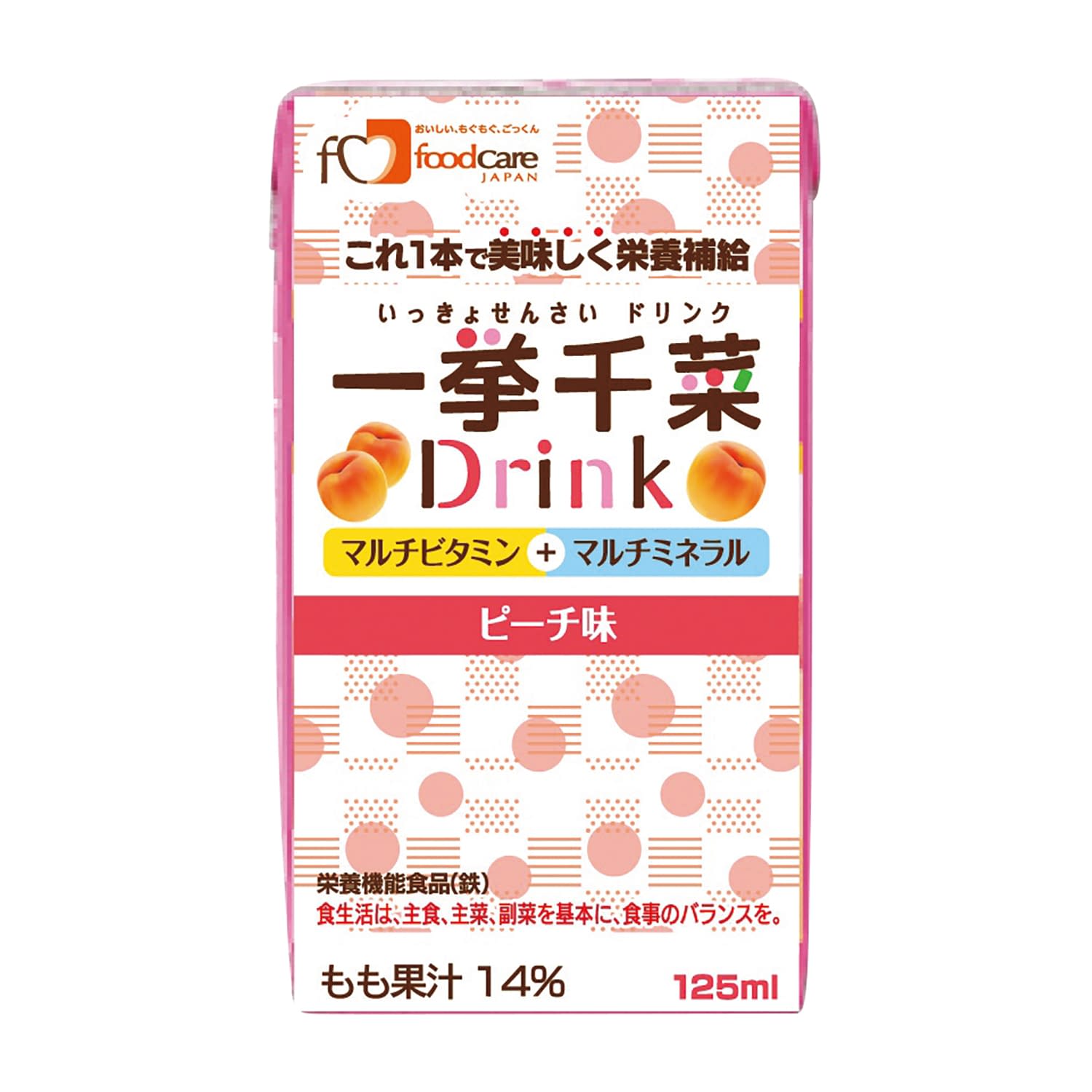 一挙千菜ドリンク（ピーチ味） ピーチ味 フードケア125ML(36ホンイリ)●一挙千菜ドリンクは、「ギュッ」とバランスよくビタミン、ミネラルを配合した果汁入り栄養補助飲料です。●本品1本(125ml)で不足しがちなビタミン・ミネラルをしっか...