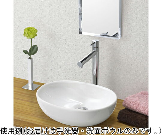 ●トイレや玄関等の省スペースに設置できるスタイリッシュな手洗器です。●材質：セラミック●オーバーフロー：なし●寸法 W×奥行×高さ（mm）：330×240×105●容量（L）：2●重量（kg）：3●取付ビス有無：無し●浴室使用：可●推奨水栓...