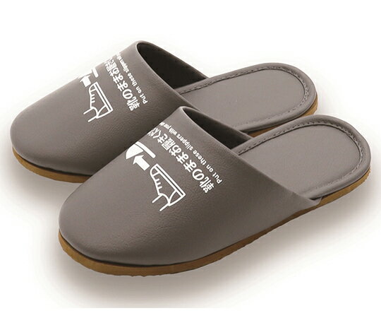 ●靴のまま履けるように作られた抗菌スリッパです。　手を使わずカンタン着用！　甲の部分にイラストと、日本語・英語表記で、わかりやすく使い方を表記！　Lサイズ：男性用・Mサイズ：女性用・Sサイズ：子供用と、3サイズを用意！　適度なグリップのある...