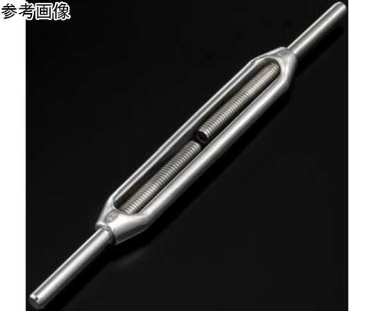 ●溶接用のステンレス製の両端ストレート仕様のターンバックルです。●材質：SUS304ステンレス●質量（g）：1570●ネジ径：W3/4●L（mm）：300●L1（mm）：450●L2（mm）：220●D（mm）：17●H（mm）：145●使...