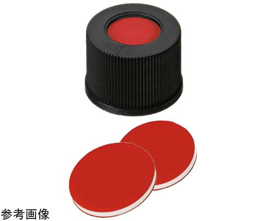 ●オートサンプラーバイアル●セプタム/キャップ（10-425）●キャップサイズ：10-425●キャップ穴サイズ：7mm●キャップ材質：ポリプロピレン●キャップの色：黒●セプタムサイズ：10mm●セプタム：PTFE 赤/ シリコン白/ PTF...