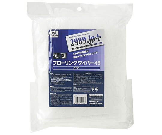 ●ミクロの繊維が細かいホコリをキャッチ。●使用サイズ：幅475×奥行200×高さ0.5mm●使用重量：4.8g●個装サイズ：幅250×奥行70×高さ280mm●個装重量：85g●原産国：JAPAN●材質：組成繊維/ポリエチレン・ポリエステル...