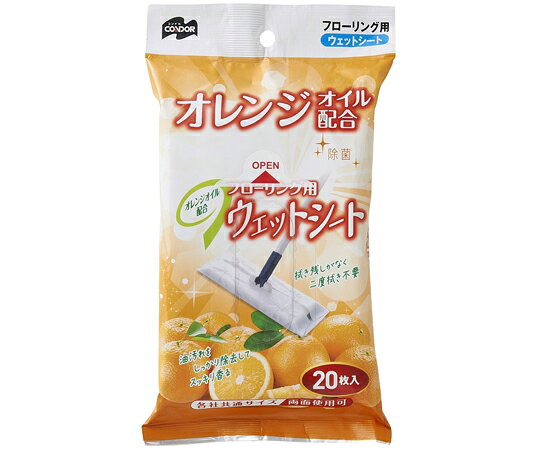 ●油汚れをしっかり除去してスッキリ香る。●使用サイズ：幅300×奥行200×高さ0.5mm●使用重量：10g●個装サイズ：幅130×奥行30×高さ200mm●個装重量：210g●原産国：CHINA●材質：シート/レーヨン・ポリエステル、液剤...