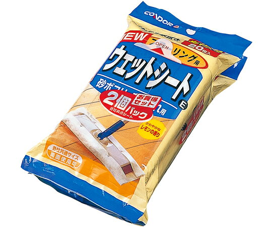 ●砂ぼこりや皮脂汚れをしっかり取り除きます。●拭いた部分はすぐに乾き除菌効果でいつも清潔。●両面使えて経済的。●各社のフローリングワイパーに取り付けられます。●シートは家具等のお掃除にも使えます。●シート1枚で約10畳の掃除ができます。●使...
