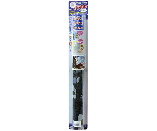 ●吸盤簡単で簡単に貼れて剥がすことができます。●ガラスや窓の目隠しに適しています。●日中の外からの視線をカットします。●※ザラザラ面の窓ガラス 凸凹ガラス 網入りガラス ペアガラス 特殊ガラスには貼れません。●サイズ：46cm丈×90cm巻...