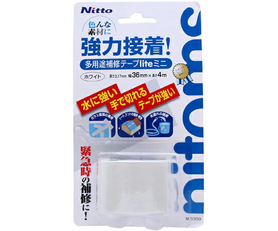 ●多用途補修テープです。●ゴム系粘着で強力粘着です。●ポリエチレンフィルム表面加工で水に強いです。●ハサミやカッターを使わず手で簡単に切れます。●防水加工綿布採用のタフなテープです。●破損時の応急処置●シート類の仮固定●破れ等、水漏れ、ダク...