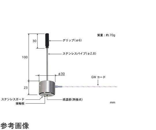●WEシリーズはセンサ自体の重さにより、置くことで簡単に温度計測することができます●【用途】ホットプレートの表面温度測定に●材質：本体材質/ステンレス（SUS303）●使用温度範囲（℃）：-50〜500●100℃における許容差（℃）：±2....