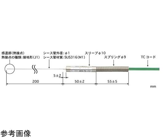 ●シース形センサ（シース熱電対）はシース部分を（針金の様に）曲げた状態に保持できる内部用温度センサです●液体温度、空気温度、炉内温度の温度管理に最適です●【用途】電気炉内の雰囲気温度管理と温度計測●形状：スリーブタイプ●テフロンコーティング...