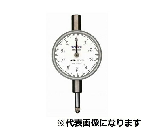 ●目量：0.1mm●測定範囲：10mm●繰返し精密度：ー●指示誤差（隣接）：ー●指示誤差（1回転）：±-μm●指示誤差（全測定範囲）：±50μm●戻り誤差：±μm●標準測定子コード：±ZS-014●測定力：1.5以下N