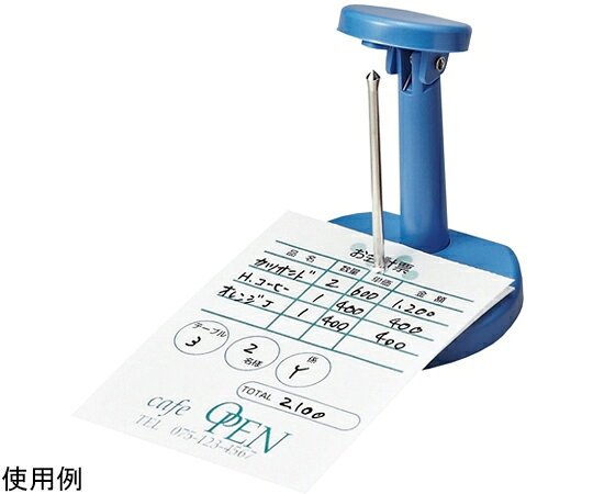 ●簡単・安全に伝票の出し入れができます。●ヘッドを指先で軽く押さえるだけで伝票が簡単に入ります。●本体材質：再生ABS●サイズ：W70×D63×H85mm●重量：80g