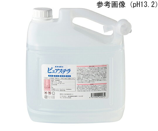 ●強力アルカリイオンパワーで除菌します。●油汚れなどしつき汚れがキレイに落とせます。●悪臭のもとである雑菌を強力分解して消臭します。●酸性の水は錆びますがアルカリの水は錆びません。●水道水で希釈も可能です。経済性にも優れたマルチクリーナーで...