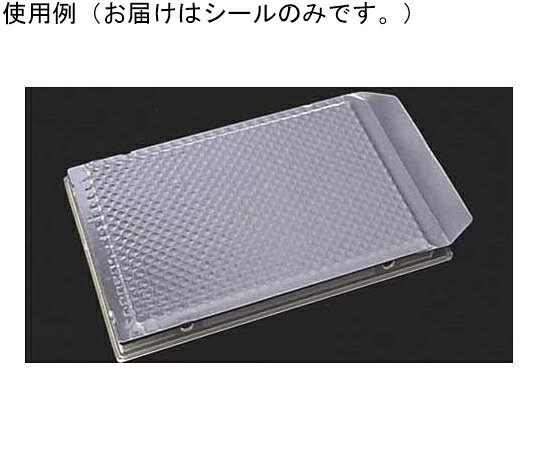 ●SureSeal AL Flat-top Sealing Films●384ウェルのPCR用アルミシール●リムのあるプレートにも使用可能●未滅菌●DNase, RNase Free●寸法（WxD）：82.5x137.3mm●シール厚：38...