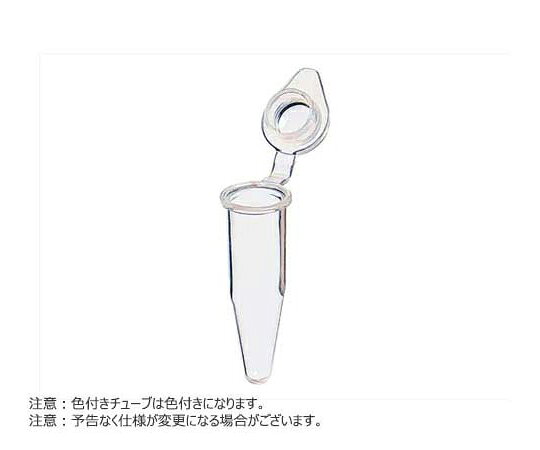 ●PCRシングルチューブ●DNase, RNase, DNA, PCR inhibitor, pyrogen free●0.2ml PCRシングルチューブ ドームキャップ付●PCRシングルチューブは、フタの開閉が容易で、蒸発を防止することで...