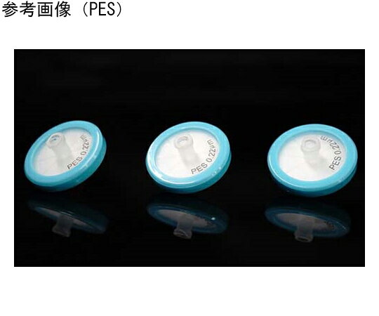 ●NEST シリンジフィルター PVDF●パイロジェンフリー●細胞毒性フリー●電子滅菌済●個別包装●サイズ：Φ30mm、ポアサイズ：0.22μm