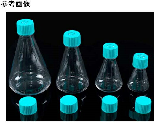●NEST 三角フラスコ●DNase、RNase、Pyrogenfree●振とう培養に最適●ベントフィルターキャップおよびシールキャップの2種類●0.2μm疎水性フィルター付きベントキャップにより、コンタミネーションなくガス交換が可能●材質...