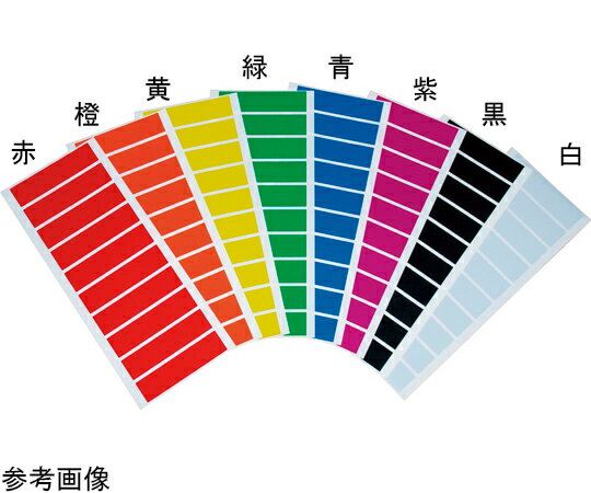 ●耐熱温度150度●ご注文の際は1シート単位でお願いいたします。●カラー：黒（K）●縦×横（mm）：80×20●商品番号：ASTQ207●カタログコード：8-0196-0907