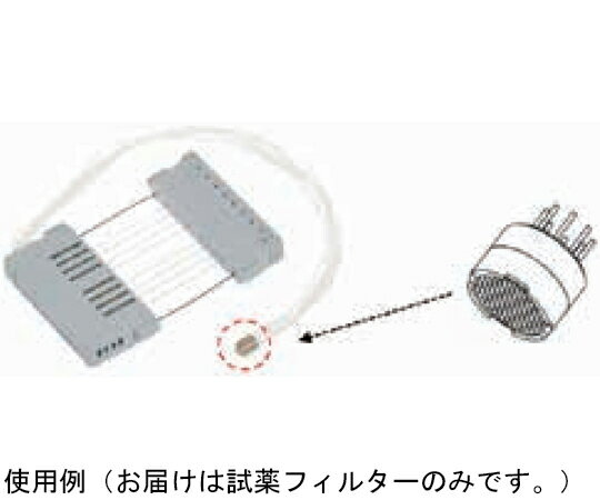 ●200cm用