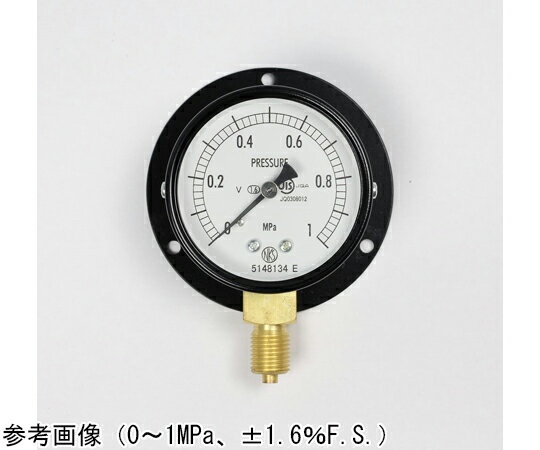 ●ブルドン管の弾性変形（動き）を指針に伝える構造の圧力計で、構造が簡単なためお取扱いが容易です。また広い圧力範囲の測定が行え、幅広い分野で使用されています●大きさ（mm）：Φ60●形状（取付）：立形B枠●接続：G1/4B●材質：黄銅●性能：...