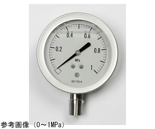 ●本器は、内部機構を充填液に浸漬した圧力計で、ステンレス鋼製のケース内に充填したグリセリンが可動部の振動を抑制し、リンク機構の磨耗を防ぎます。計器寿命を縮める振動下でのご使用に適した、高耐久な圧力計です。●大きさ（mm）：Φ75●形状（取付...