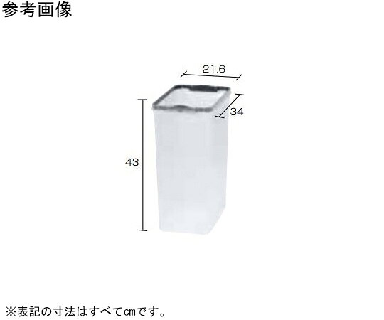 ●色と文字の両方から分別をサポートします●4ヶ国語対応分別シール●▼付属シールは4ヶ国語対応で公共施設やオフィスの利用におすすめです。●カラーユニバーサルデザイン機構推奨の5色を使用した分別ペール●▼カラーユニバーサルデザインとはユニバーサ...
