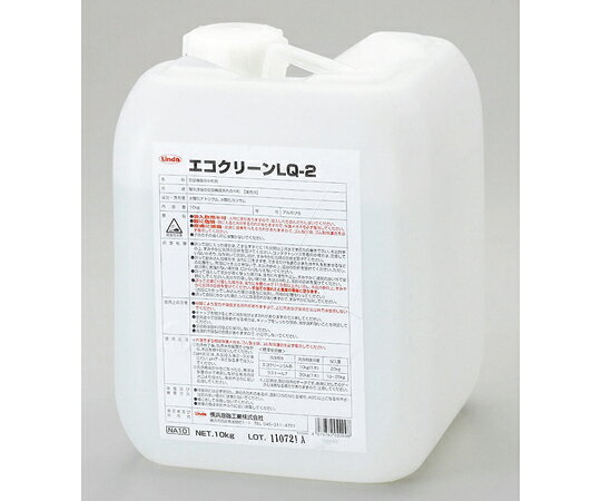 ●空調機器用酸洗浄中和剤●酸洗浄後の空調機器系統内の中和に。●液体タイプで溶解の手間がなく、簡単に中和処理ができます。●使用目安：TA916R-1 1缶に対して2缶投入してください。●アルカリ性●内容量：10kg