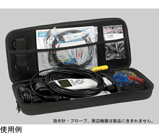 ●ハンディ露点計／湿度温度計／CO2計用の収納ケースです。●※HMP76プローブは収納できません。●寸法：約L450×W190×D60mm