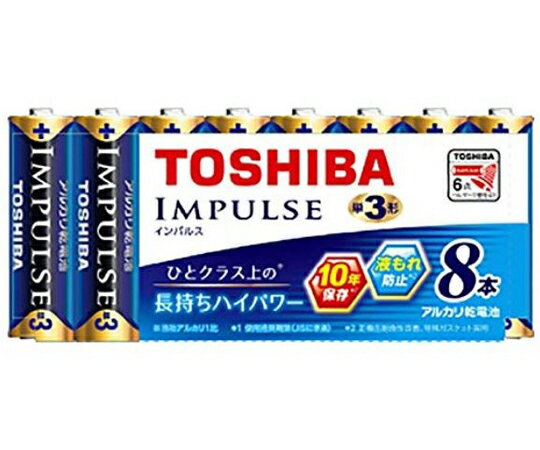 ●ひとクラス上の長持ちハイパワー「IMPULSE インパルス」●幅広い用途においてハイパワーを発揮！●高級イメージ、洗練されたデザイン！●形式：アルカリ乾電池単3形●公称電圧（V）：1.5