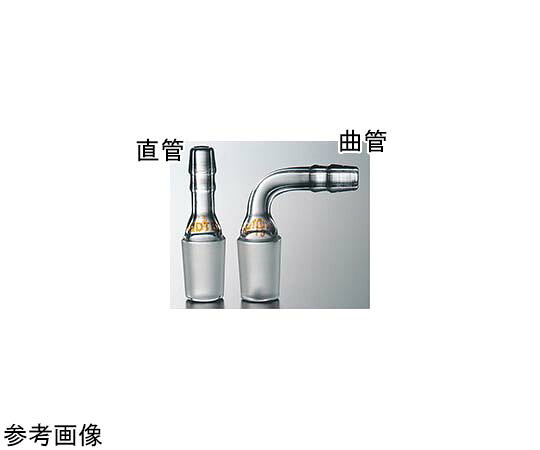 ●※透明摺合も製作致します。●※他の摺合（テーパー）も製作致します。ご相談ください。●規格：TS10/18