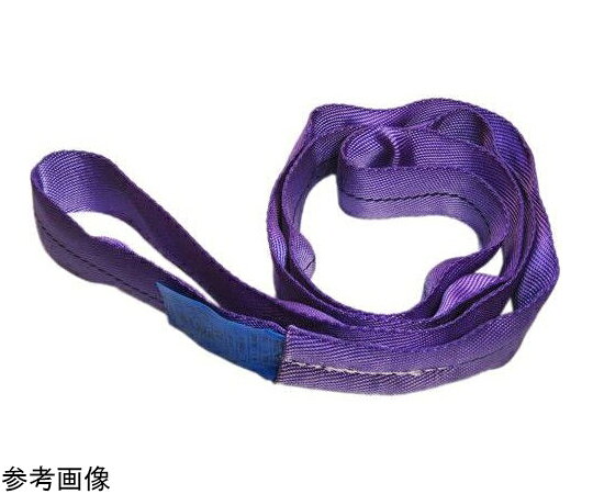 ●エンドレス状のサークルスリング、強力なポリエステル原糸の素線をロープ状に束ね表面布で包んだ、ラウンド型のベルトスリングです。●ナイロンスリングより幅広、ソフトでO型、あらゆる荷姿にマルチになじみ、歪な形の玉掛け作業でも安定性は抜群です。●...