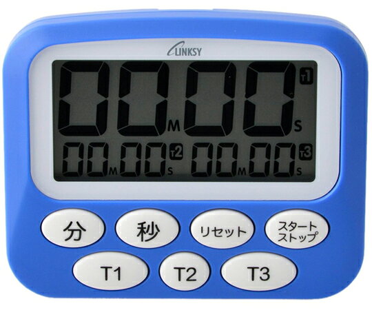 ●同時に3つまでタイマー機能使用可能（アラーム音：3種類）。●カウントダウン●カウントアップ機能。●リピートメモリー機能。●ボタンを押すと入力確認が出来るクリック音機能付き。●置き掛け兼用（吊り下げ用フック穴、マグネット、スタンド付き）●サ...