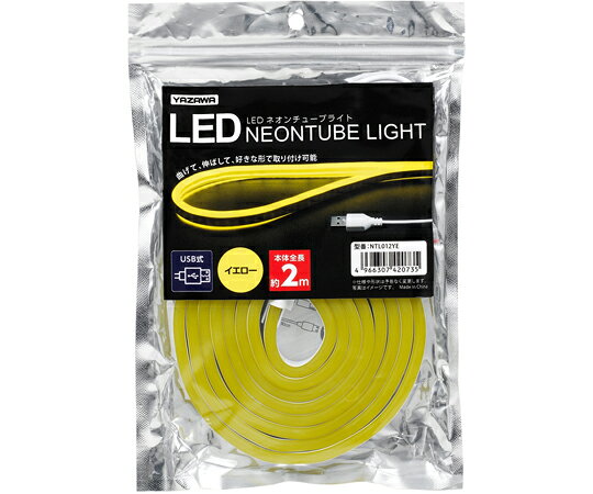 ●LEDの光が拡散するためネオン管のようにほぼ均一に光ります。●針金のような芯線が入っており、自由に曲げて形状を保持。●USB電源に接続するだけの簡単設計。●付属のUSBケーブルで、スマホ用充電器やUSBバッテリーをご利用可能。●材質：シリ...