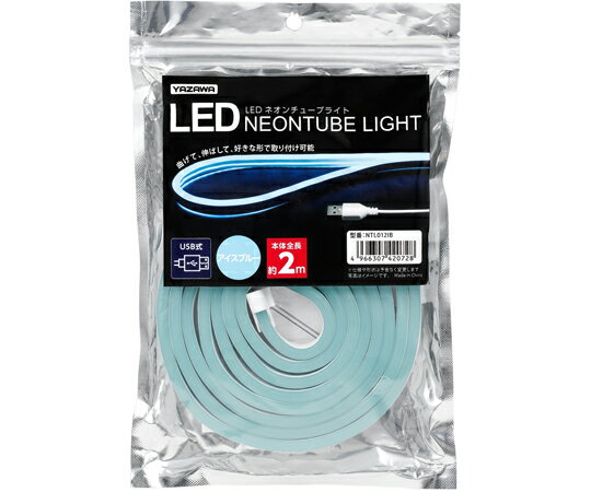 ●LEDの光が拡散するためネオン管のようにほぼ均一に光ります。●針金のような芯線が入っており、自由に曲げて形状を保持。●USB電源に接続するだけの簡単設計。●付属のUSBケーブルで、スマホ用充電器やUSBバッテリーをご利用可能。●材質：シリ...