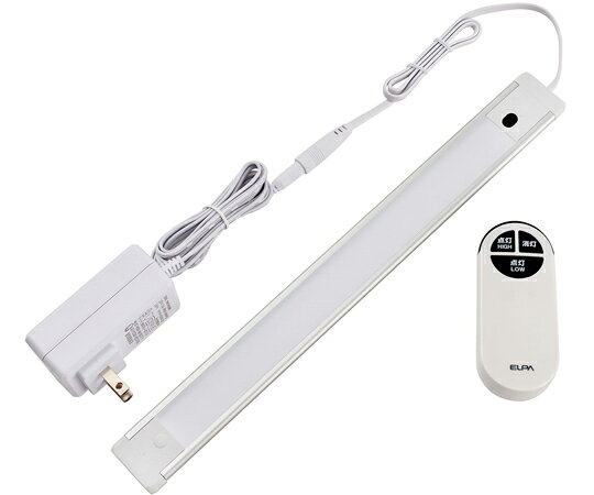 ●離れた場所からON／OFFできます。 便利な壁掛けホルダーも付属。●HIGH／LOWの明るさ2段階切替可能●別売の連結子機（31cm）を3台まで連結可能。 ※61cmの連結子機は使用できません。●付属マグネットホルダーで角度調整可能●導光...