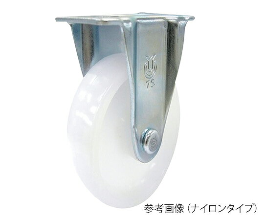 ●軽荷重用として運搬台車、一般産業用に適しています。●仕様：固定キャスター●キャスター径（mm）：Φ100●キャスター材質：ウレタン●許容荷重（daN（kgf））：60（61.2）