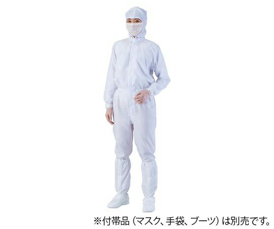●衿部をマジックテープから、脱落防止樹脂ホック止め仕様にした異物混入対策ツナギ服です。●異物混入対策のため、ペン差し・名札・腕章用ループを取り除きました。●袖部はスリム形状でダブつきを防ぎます。●センターファスナー、ウエストゴム絞り仕様です...