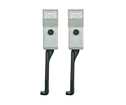 ●適合プーラー：20-1-T、20-10-T●2本組●アーム長：250●メーカー型番：1-254-P