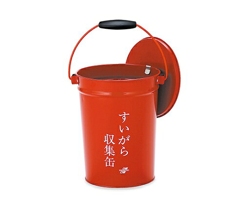 ●蓋がフック付きで本体に掛けられます。●回収しやすい中カゴ付。●入数：1個●材質：本体／印刷鋼板、中カゴ／ステンレス●寸法：(幅W×高さH)(mm)265×296●重量(g)：約945●容量(L)：約8.2