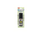●ホビ-用ホットボンドHB-25/45/B-38専用スティック●色：黒●サイズ(mm)：φ7×100●質量(g)：50