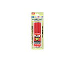 ●ホビ-用ホットボンドHB-25/45/B-38専用スティック●色：赤●サイズ(mm)：φ7×100●質量(g)：50