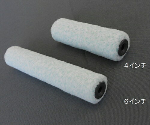 ●飛散を抑え、きめの細かい美しい仕上がり(無泡タイプ)●毛丈8mm●6インチ●入数：2本入り