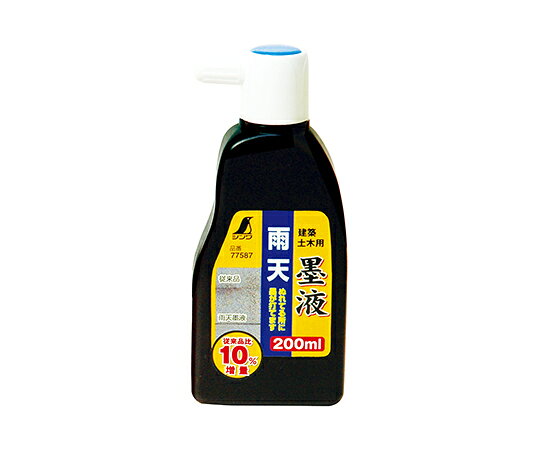 ●建築・土木用に適しています。●濡れた材料にもにじまず、すっきりしたラインを引けます。