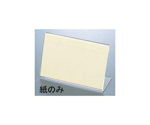 ●サイズ：101×67mm●50枚入り