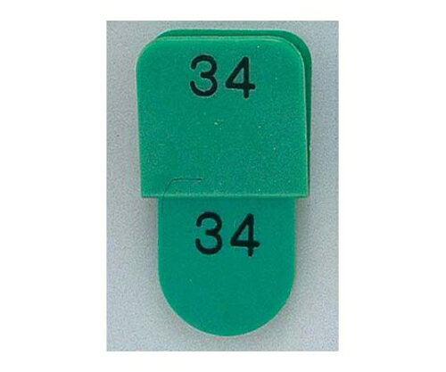 ●荷物用・手持用が一組になった物が50組入っております。●外寸（mm）：荷物用／50×49●外寸（mm）：手持用／60×40