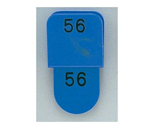 ●荷物用・手持用が一組になった物が50組入っております。●外寸（mm）：荷物用／50×49●外寸（mm）：手持用／60×40