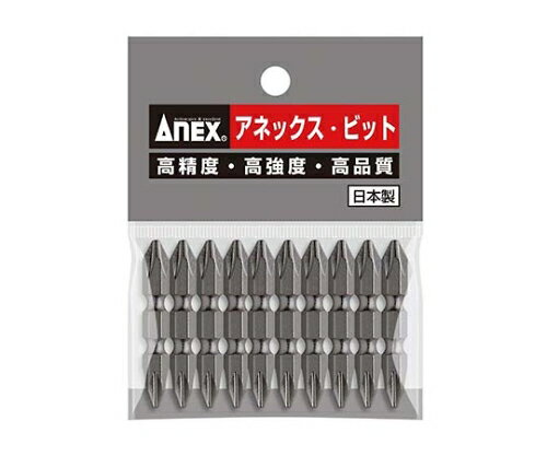 ●メッキ層の影響を受けないラッカー+防錆油処理(ブラック)●入組本数：10●サイズ(#)：2●全長(mm)：45