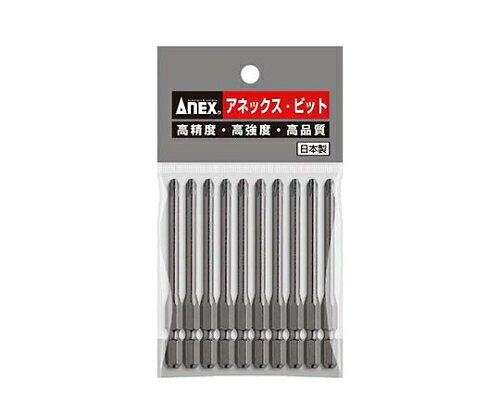 ●メッキ層の影響を受けないラッカー+防錆油処理(ブラック)●入組本数：10●サイズ(#)：2●全長(mm)：82