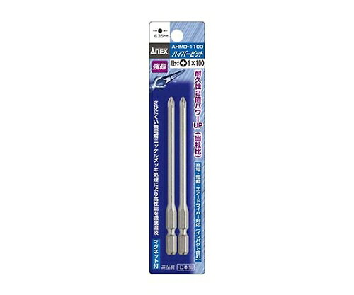 ●サビに強く均一なメッキ層の無電解ニッケル処理(シルバー)●マグネット付●入組本数：2●サイズ(#)：1●全長(mm)：100